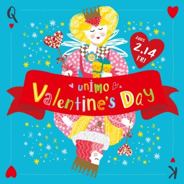 ALL | イベント&ニュース | UNIMO ユニモちはら台