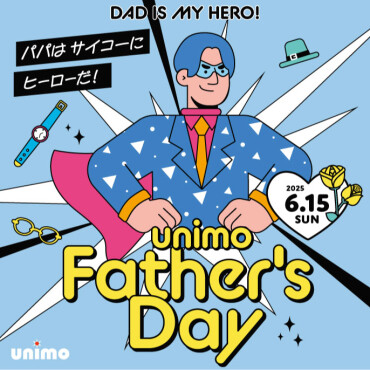 ALL | イベント&ニュース | UNIMO ユニモちはら台