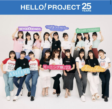 GU | ショップガイド | UNIMO ユニモちはら台